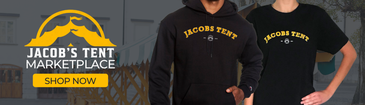 Jacob's Tent | How lovely are your tents O Jacob! Your dwellings, O ...
