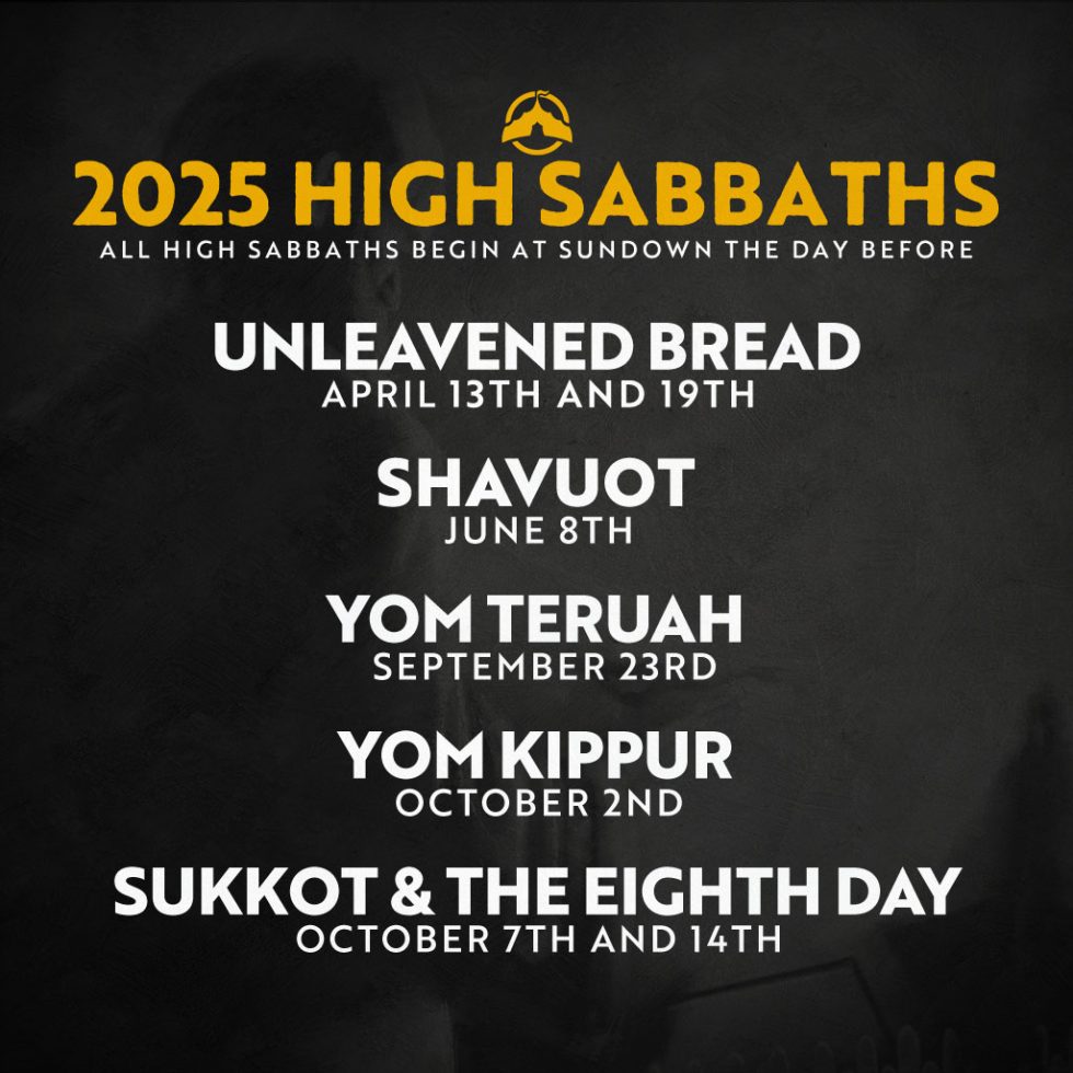 Jacob's Tent | How lovely are your tents O Jacob! Your dwellings, O ...